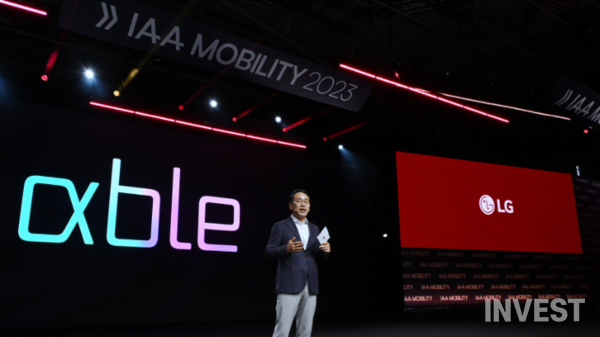 [SDV] '바퀴 달린 스마트폰' SDV 시대 개막... CES 2024에서 현대·삼성·LG 'SDV 기술' 대거 공개