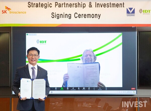 [CDMO] CDMO 시장, 바이오시밀러 수요 확대와 미국 지원법 통과로 성장 가속화