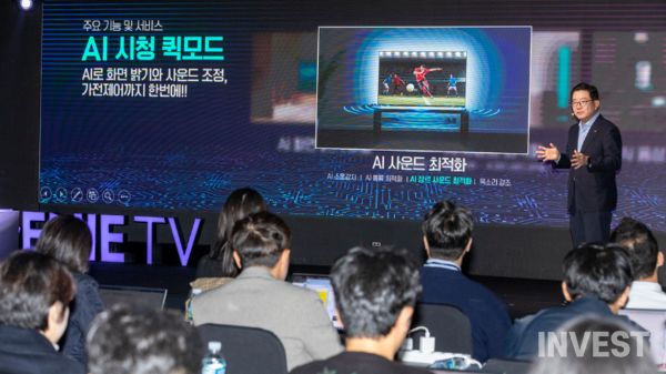 [AX] 'AX 시대' 영화 속 세상이 현실로... SKT·LGU+·KT, 온디바이스 AI로 AX 기업 전환 본격화